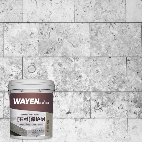 Quality Brick Stone Decking Paint High Permeability Anti Aging Water Based Exterior for sale