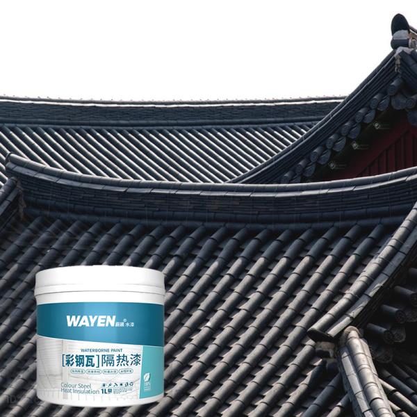 Quality Wear Resistant Insulating Roof Paint Hollow Micro Uv Resistant Roof Paint for sale
