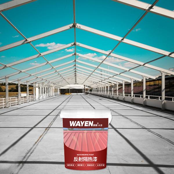 Quality Anti Corrosion Heat Barrier Paint  Thermal Roof Coating For Waterproof Projects for sale