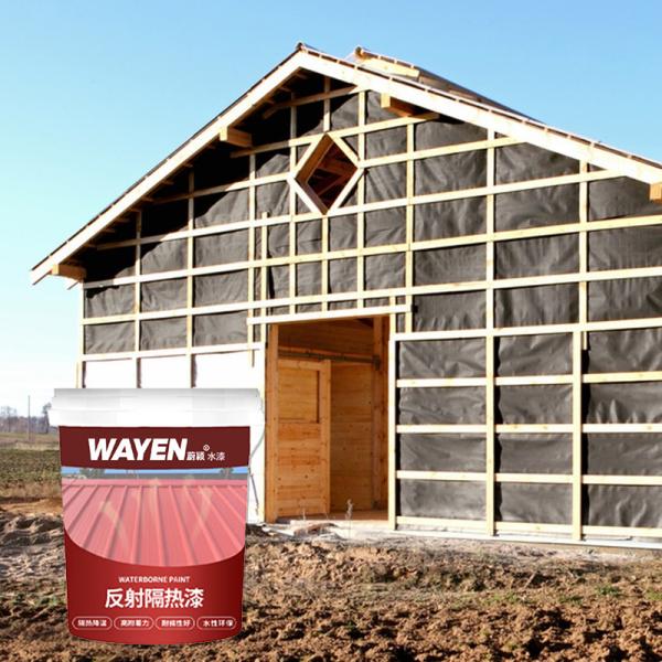 Quality 6hrs Drying Heat Insulating Paint Reflective Thermal Insulation Coatings for sale