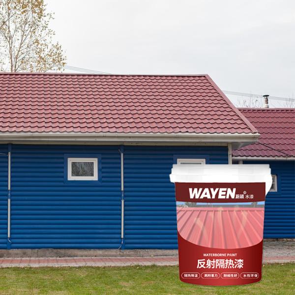 Quality Brush Acrylic Radiant Heat Barrier Paint Waterproof Thermal Insulation Paint For Walls for sale