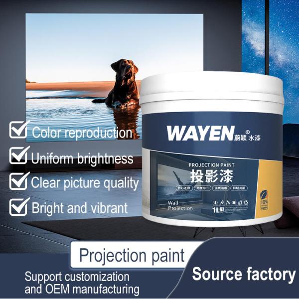 Quality High Adhesion Projection Paint Eco Friendly Paint For Wall For Projector for sale