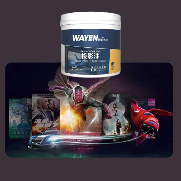 Quality HD Screen Projection Paint 3h Drying High Brightness 4k Projector Screen Paint for sale