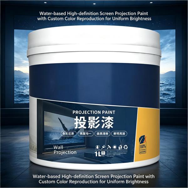 Quality Water-based High-definition Screen Projection Paint with Custom Color Reproduction for Uniform Brightness for sale