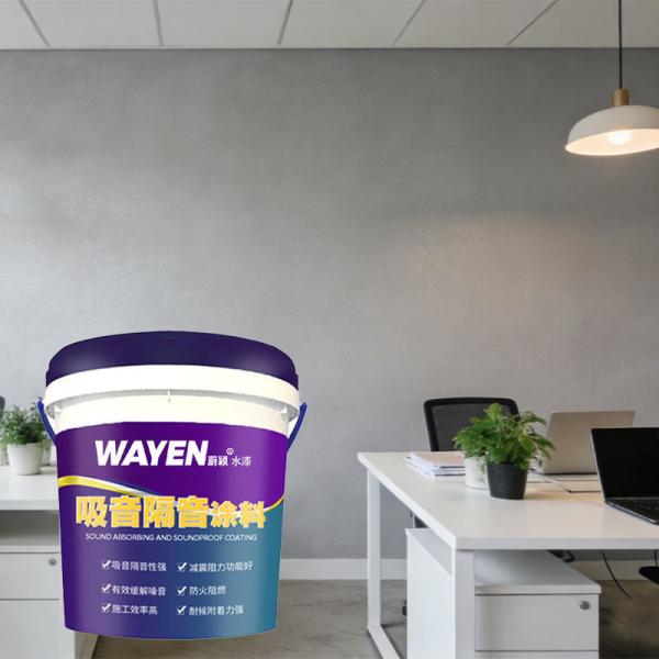 Quality Water-based Acrylic Soundproof Paint with Semi-matte Finish and 50voc/L for Effective Noise Reduction for sale