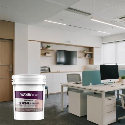 China Eco-friendly Antibacterial Anti-Formaldehyde Negative Oxygen Wall Paint Odorless Interior Wall Coating for House Office Use for sale