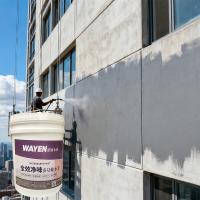 China Customized Thin Fireproof Coating Fast Dry Weather Resistance Moistureproof Scratchproof Water-based Thin Fire-Retardant Paint for sale