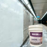China Customized Thin Fireproof Coating Fast Dry Weather Resistance Moistureproof Scratchproof Water-based Thin Fire-Retardant Paint for sale