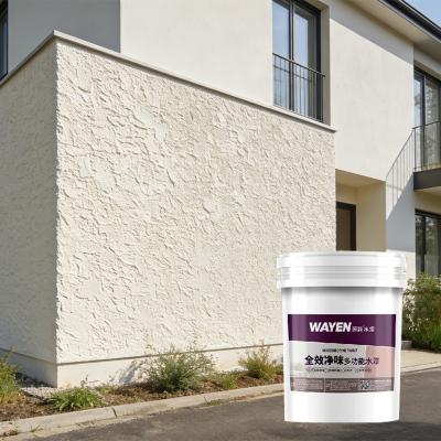 China QB-17988 Water-based Metallic Stoving Varnish Fingerprint-proof Low Baking High Hardness Wear Resistant Metal Protection Coating for sale