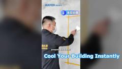 Water-based reflective heat-insulating paint