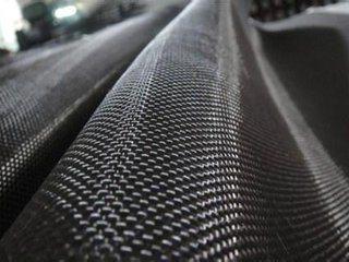 3k 200g Red Color Twill Wovening Carbon Fabric