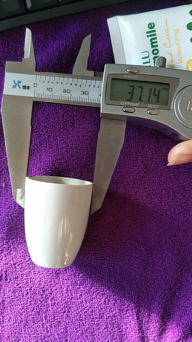 Best Price Leco Ceramic Crucible for Carbon Sulfur Analyser