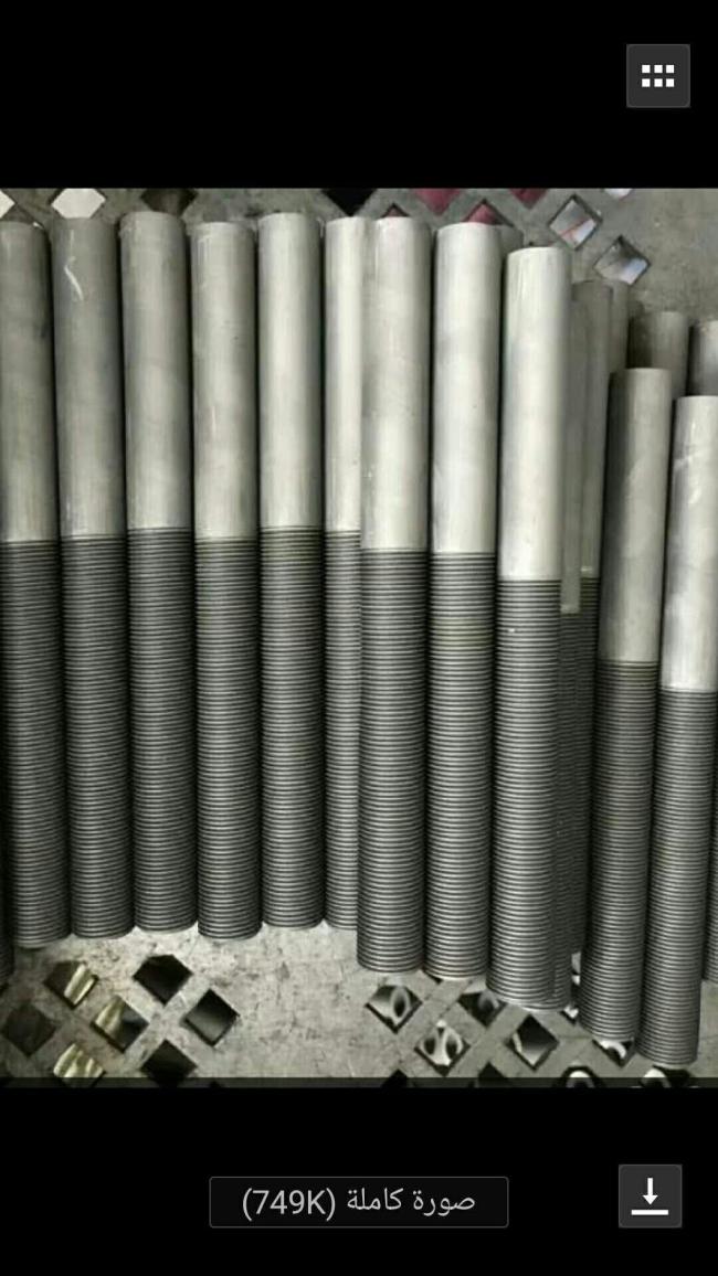 Graphite Die Cup Mould for Copper up-Casting