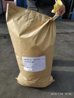 China Mineral Raw Material Active Carbon Fire Resistant Expandable Graphite Powder Customization for sale