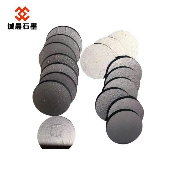 Quality Customized Pyrolytic Graphite Sheet Direct Bulk Density 2.2g for GS-41 for sale