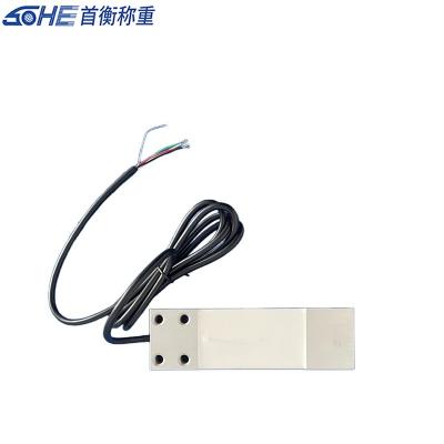 China 50-350KG Capacity Single Point Load Cell for SHUP94 Aluminum Alloy Weighing Systems for sale
