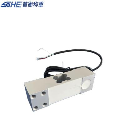 China 50-350KG Capacity Single Point Load Cell for SHUP94 Aluminum Alloy Weighing Systems for sale