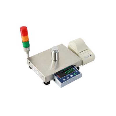 China Fuente de alimentación AC/DC SOHE ATJP 3KG con luz de alarma LED de tres colores Impresión de código de barras QR en venta