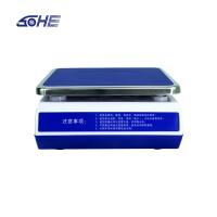 China Conventional 30000 Precision Multi-function LCD Weighing Table Scale with Display LCD for sale