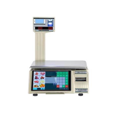 中国 15kgタッチスクリーンラベル印刷 LED LCDディスプレイと1*RS232ポートタイプ 販売のため