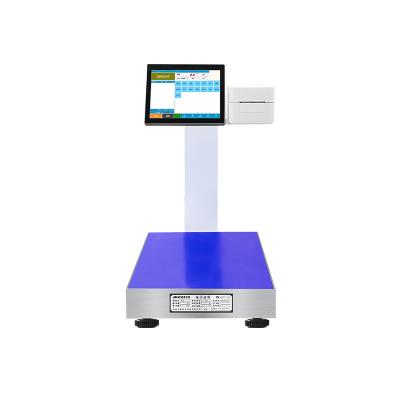 Κίνα Ηλεκτρονική οθόνη LCD Φαρμακευτική συσκευή εκτύπωσης χημικών ετικετών για 400 mm * 500 mm Μέγεθος τραπεζιού προς πώληση