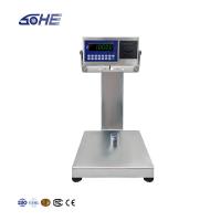 China 0-30KG Bluetooth Waterproof Scale Printing Scale Platform A8SP for sale