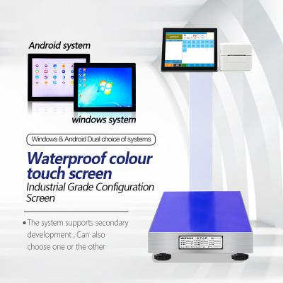 China 15 Inch Screen Weighing Scale for Seafood Processing Dock Windows 15-200kg Capacity for sale
