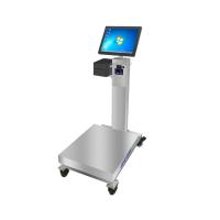 China 15inches Rotating Intelligent Android Display Touchscreen Platform Scale 50cm by 60cm for sale