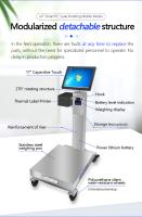 China 15inches Rotating Intelligent Android Display Touchscreen Platform Scale 50cm by 60cm for sale