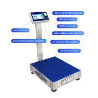 China Customized Support OEM Smart Scale Sohe 7-inch Android for IoT Entry-Exit System for sale