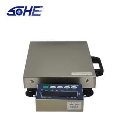 China TCS-ATBY -100 Draagbare Bluetooth-schaal met 110-220V stroom Te koop