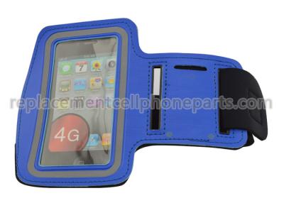 China Personalized Cell Phone Protector Case Sport Running Arm Band Case for iPhone 4G for sale