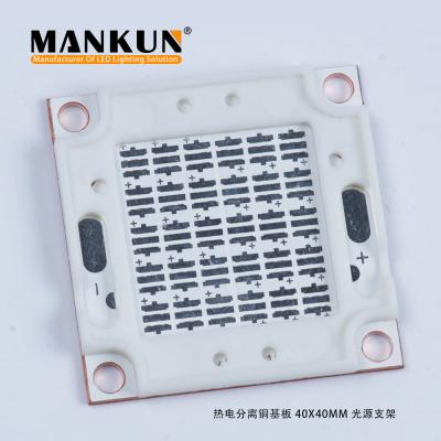 Cina Bordi di alluminio del PWB del modulo 40x40mm della luce di DC30V SMD 3535 LED in vendita