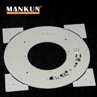 China Down Garden Light AC230V DOB LED ModuleRound Diameter 210mm for sale