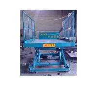 China 200kg Hydraulic Loading Platform 1 Meter Hydraulic Dock Lift Platform for sale