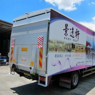 Cina Portone della ferrovia di Foton Van Cantilever Tail Lift 1520mm per il camion della scatola in vendita