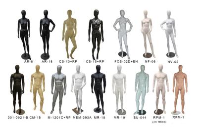 China Jolly mannequins-standing egghead mannequins collection for sale