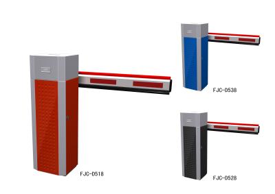 China New Barrier Gate Automatic Barrier Gates for Car Parking Access FJC-D528 for sale