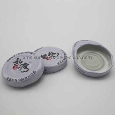 中国 熱い販売のガラス ビンのための良質43#ラグナットの帽子 販売のため