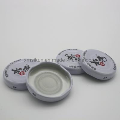 中国 熱い販売のガラス ビンのための良質43#ラグナットの帽子 販売のため