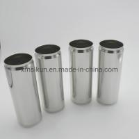 China Bulk Customized 355ml High Quality Packaging Aluminum Can for sale