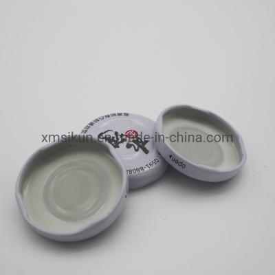 Cina Bottiglia su misura di vetro della bevanda alcolica 43# con la vite di alluminio in vendita