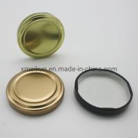 China Selling Quality 53# Tinplate Earmuffs for sale