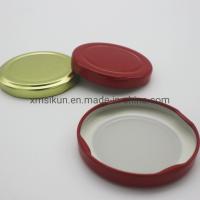 China Selling Quality 63# Tinplate Earmuffs for sale