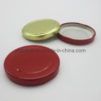 China Selling Quality 63# Tinplate Earmuffs for sale