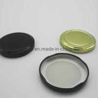 China Selling Quality 63# Tinplate Earmuffs for sale