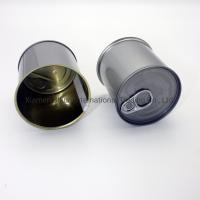 China 668# New Empty Can Food Packaging Hot Model Batch Supply for sale