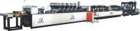 China PLC Control 4 Side Seal Pouch Machine 140 Segments/Minute for sale