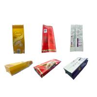 China PLC Control 4 Side Seal Pouch Machine 140 Segments/Minute for sale
