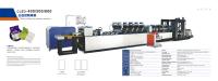 China PLC Control 1000mm Shape Pouch Making Machine As Per Customer Need for sale